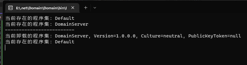 .Net6新版本的AssemblyLoadContext 加载程序集和卸载程序集-阿里云开发者社区