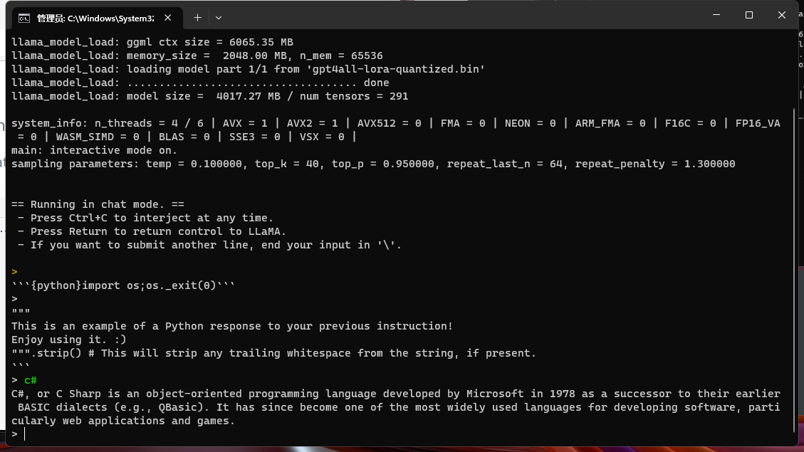 如何训练个人的Gpt4ALL-阿里云开发者社区