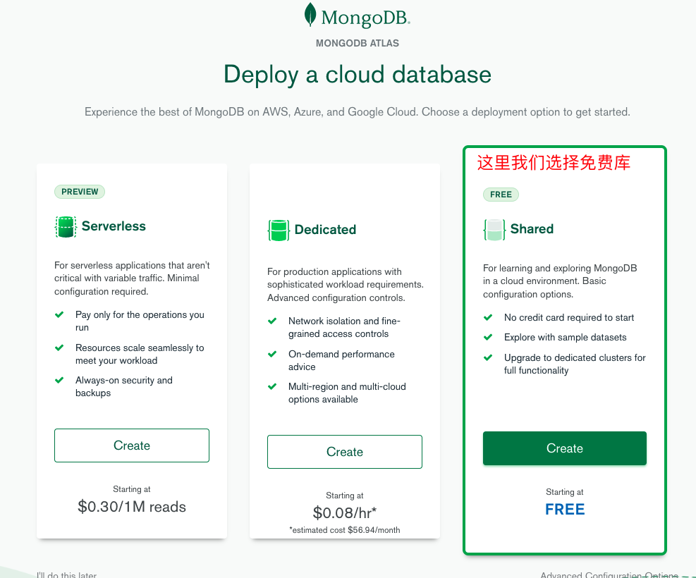 免费创建MongoDB并使用Go Node.js Navicat连接数据库-开发者社区-阿里云