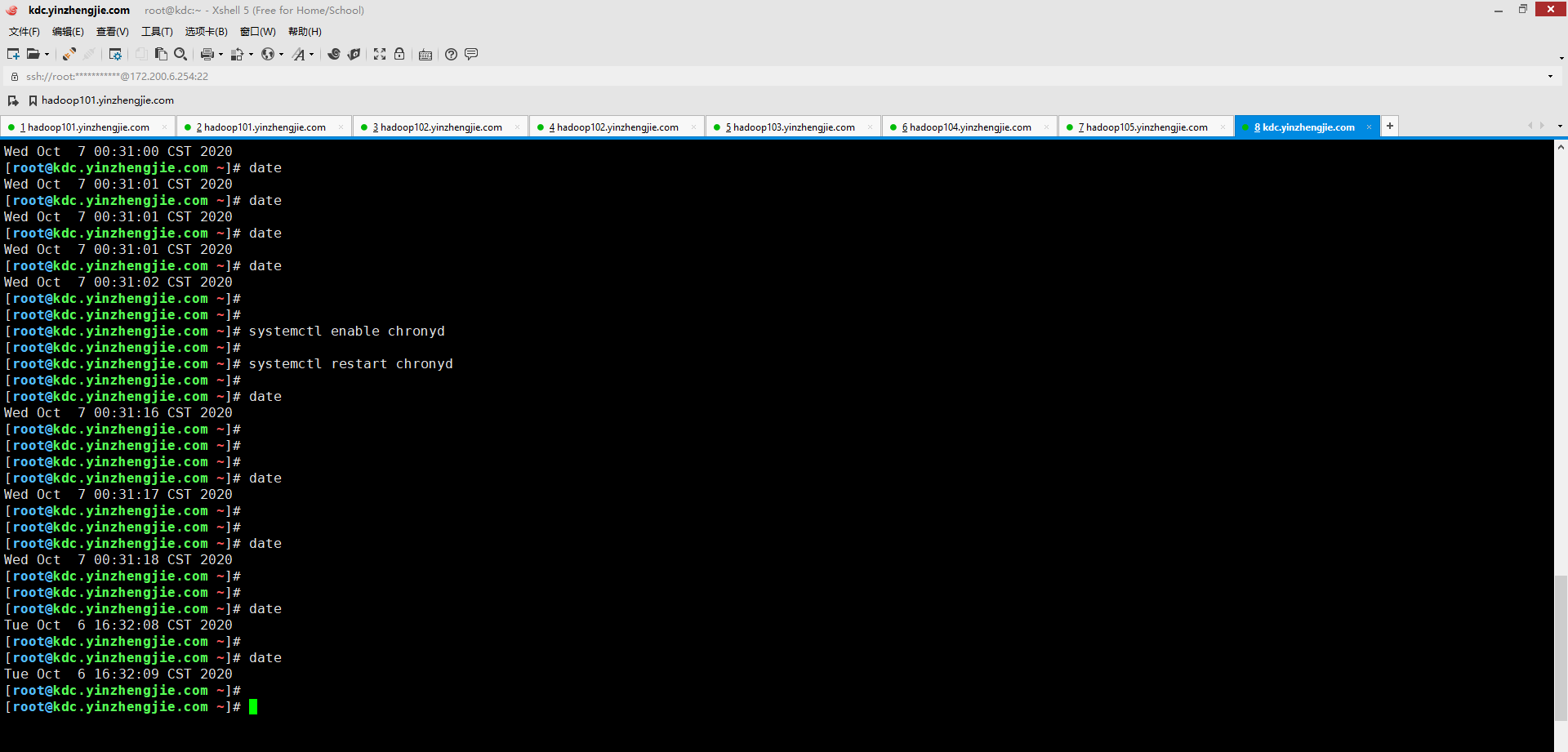 Hadoop集群常见报错汇总-阿里云开发者社区