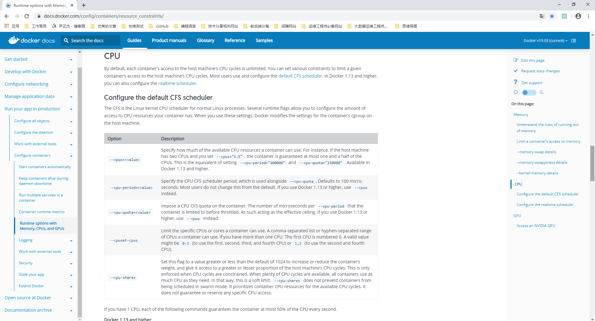 配置Docker容器的内存与CPU资源限制-开发者社区-阿里云