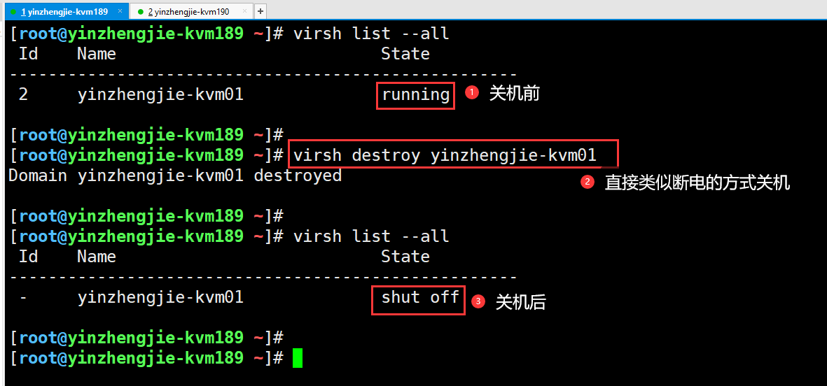 virsh管理KVM虚拟机常用命令详解-开发者社区-阿里云