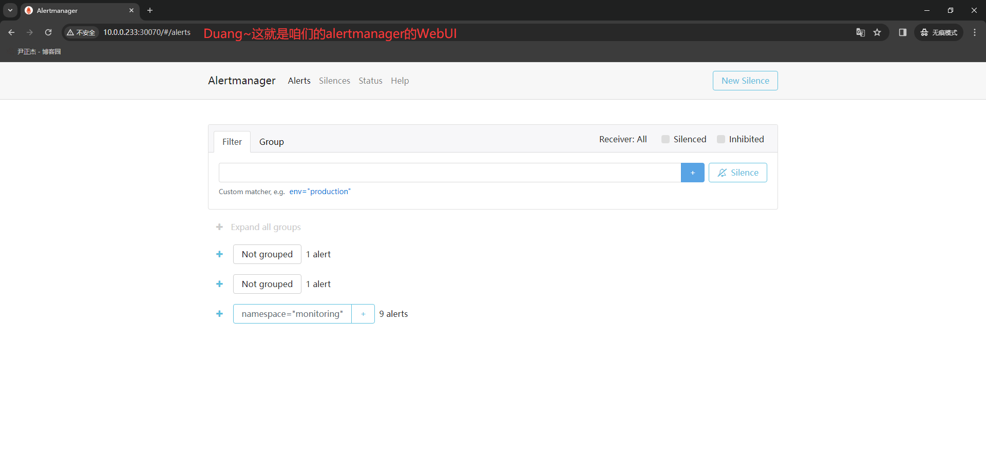 详解如何使用ServiceMonitor监控etcd与MySQL及排查故障-开发者社区-阿里云