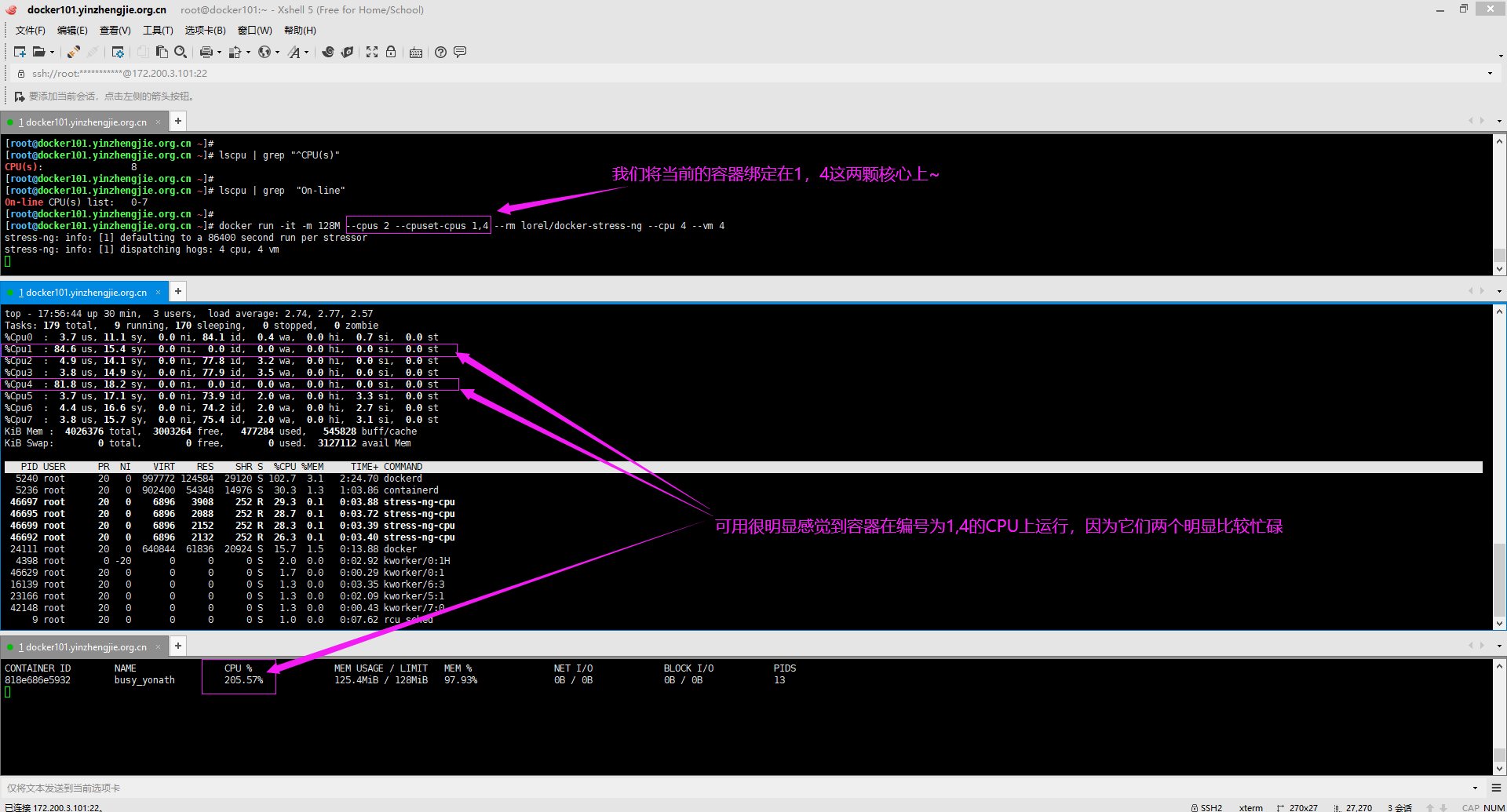 配置Docker容器的内存与CPU资源限制-开发者社区-阿里云