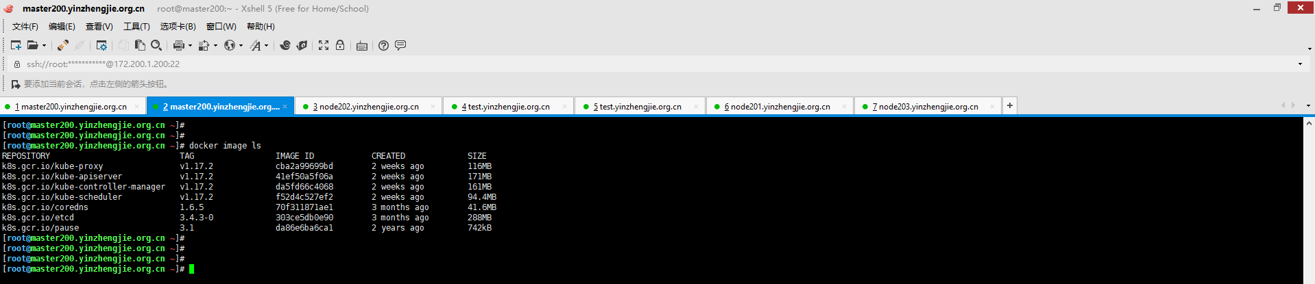 K8S镜像下载报错解决方案(使用阿里云镜像去下载kubeadm需要的镜像文件)-阿里云开发者社区
