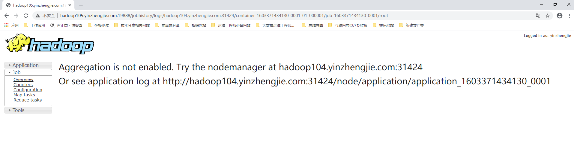 Hadoop集群常见配置报错原因与解决方案-开发者社区-阿里云