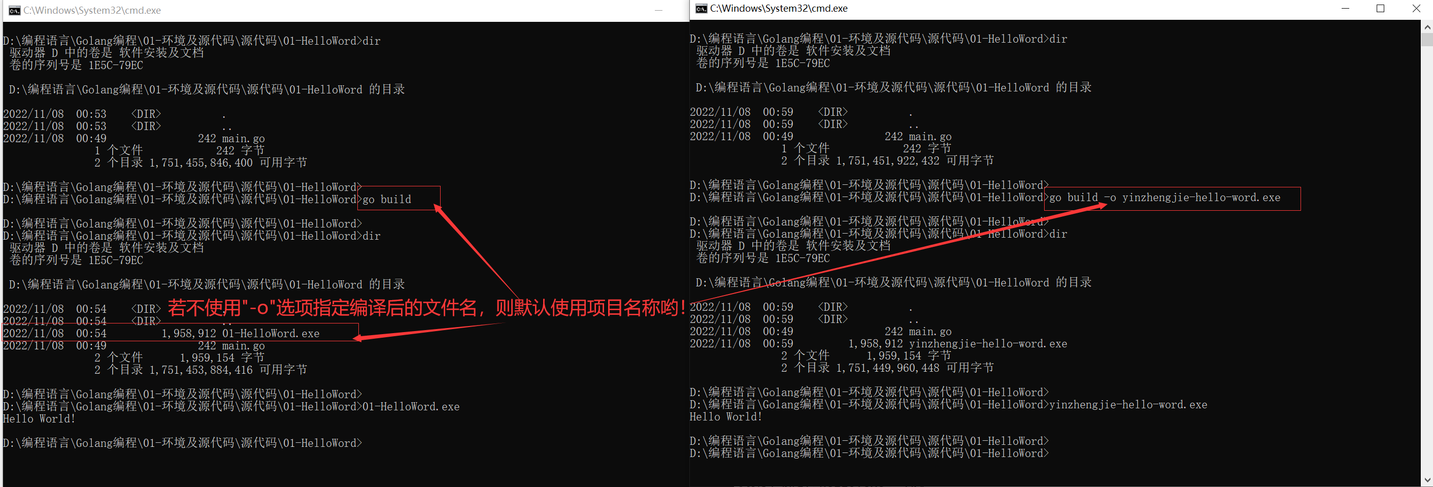 Golang多平台环境搭建及GOPROXY与GOPATH配置-开发者社区-阿里云