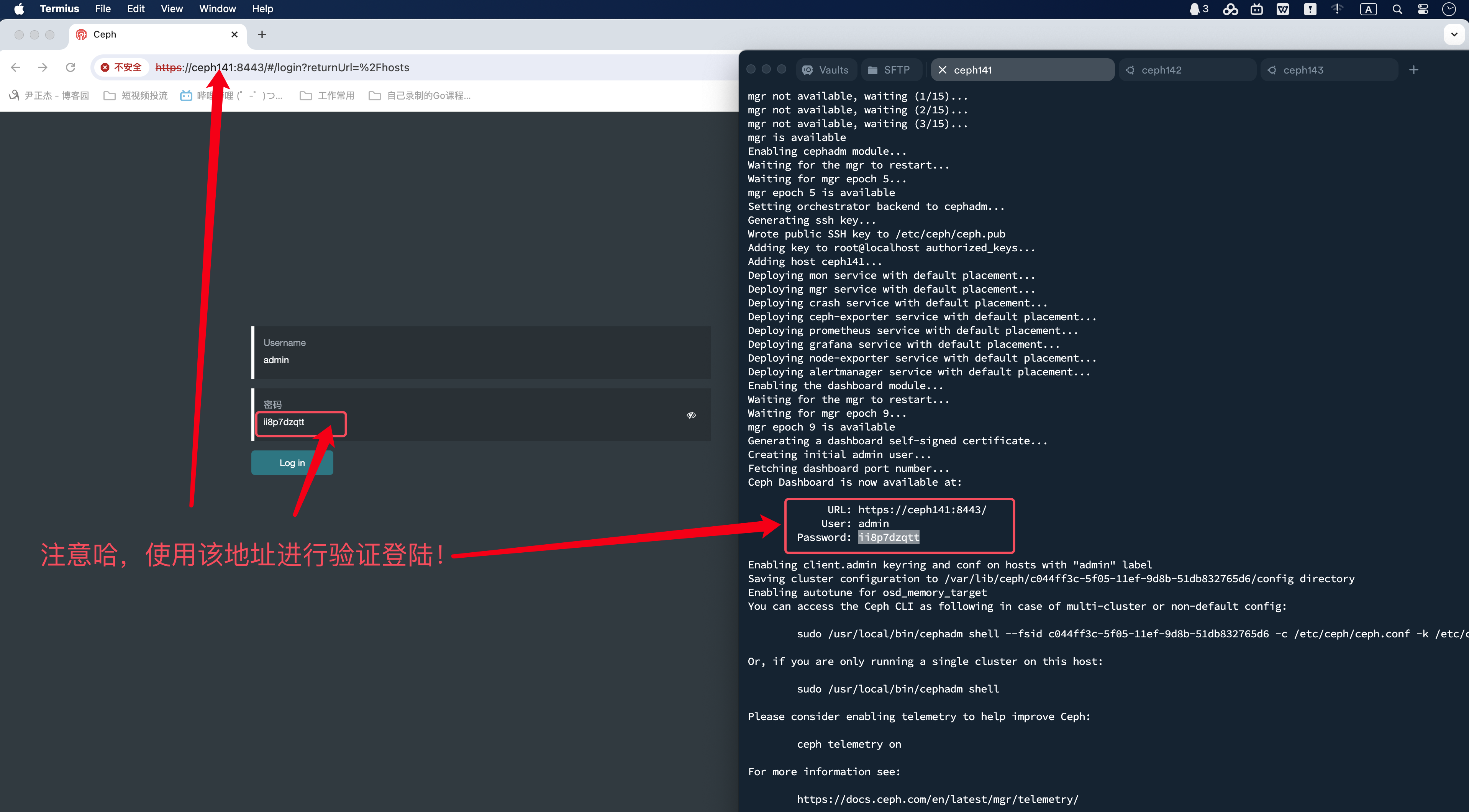 Ubuntu22.04LTS基于cephadm快速部署Ceph Reef(18.2.X)集群 -阿里云开发者社区