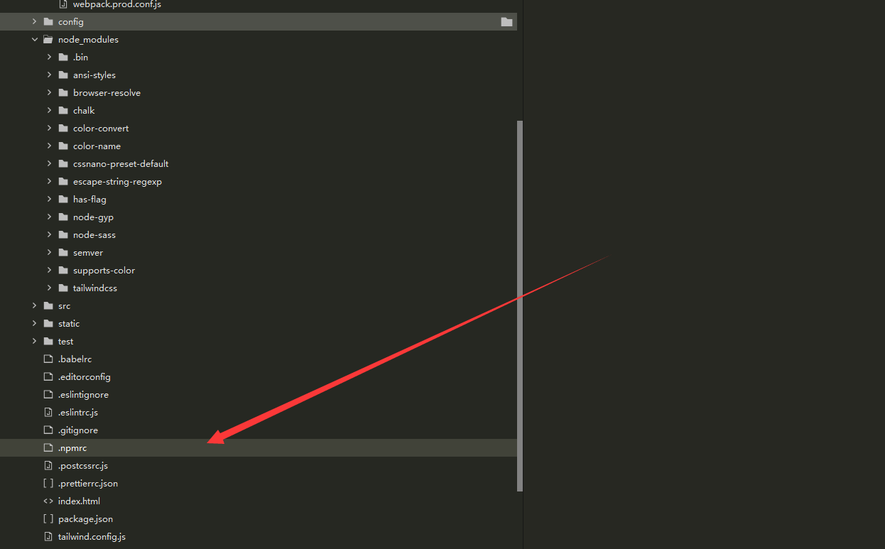 解决因.npmrc文件导致的npm install认证失败或凭证过期问题-开发者社区-阿里云