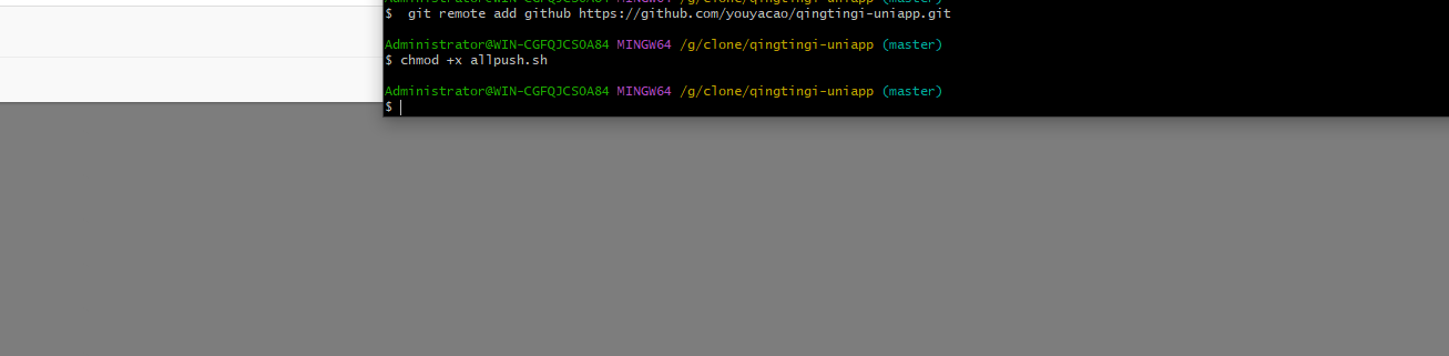 git使用之如何将一套代码同时推送至github|gitee|gitcode|gitlab等多个仓库-含添加ssh-优雅草央千澈完美解决-提供整体提交代码-阿里云开发者社区