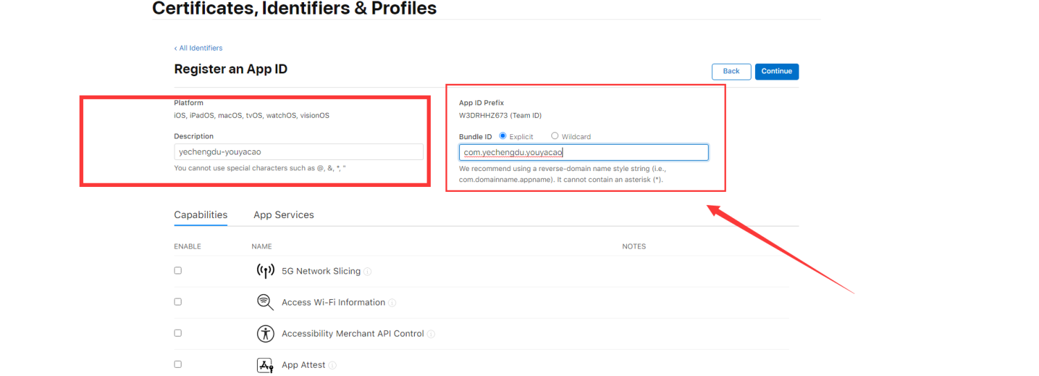 iOS App上架App Store从证书签名到打包提交的完整流程-开发者社区-阿里云