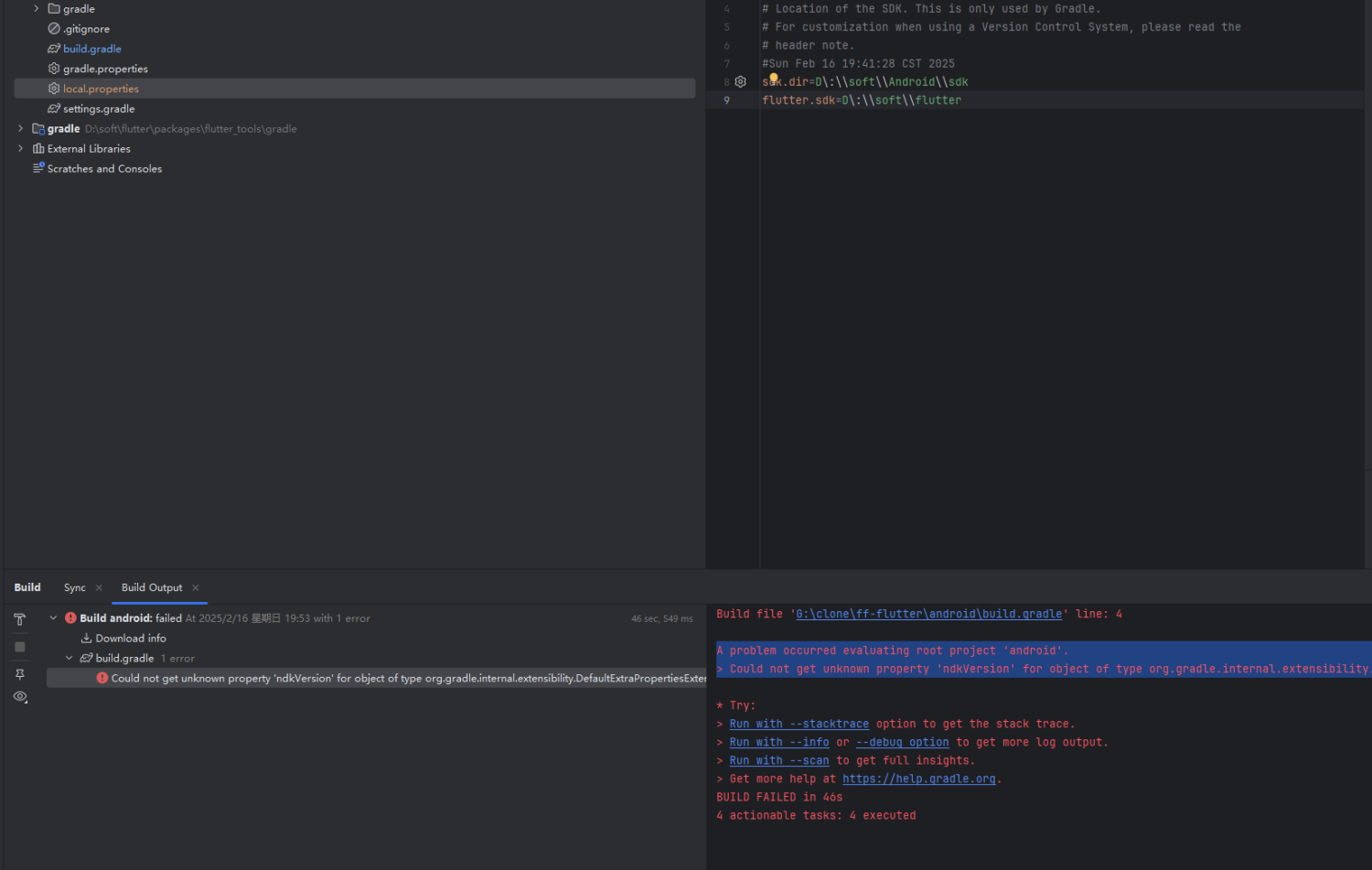 解决Flutter安卓环境配置的Gradle与NDK构建报错-开发者社区-阿里云