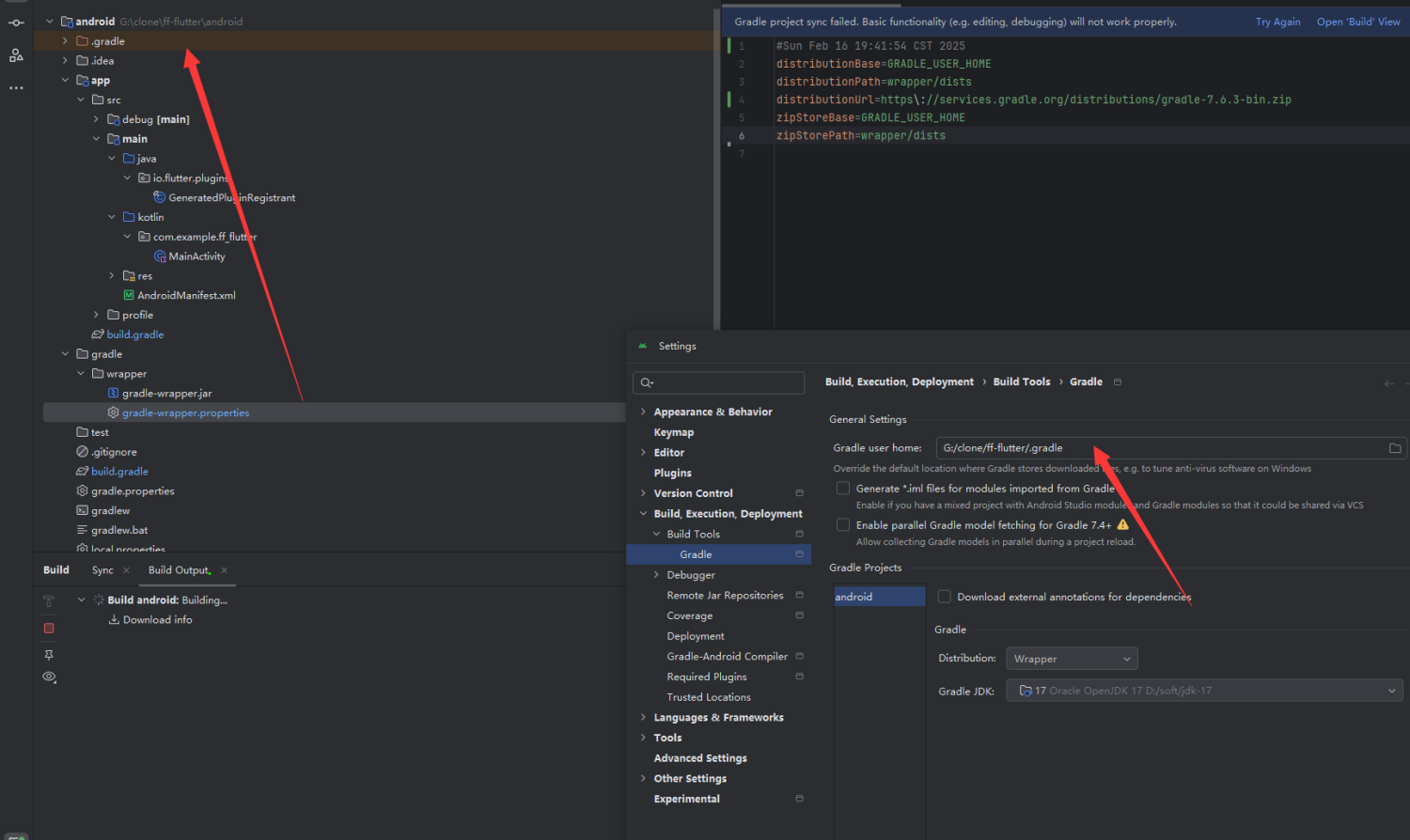 解决Flutter安卓环境配置的Gradle与NDK构建报错-开发者社区-阿里云