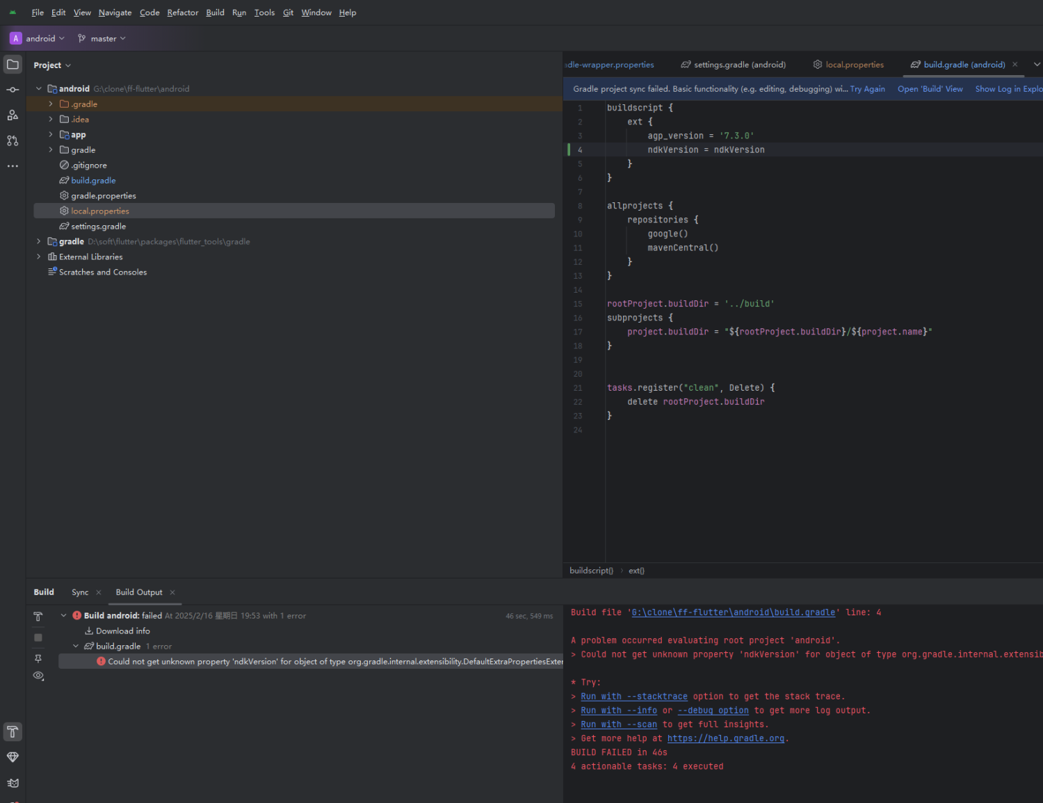 解决Flutter安卓环境配置的Gradle与NDK构建报错-开发者社区-阿里云