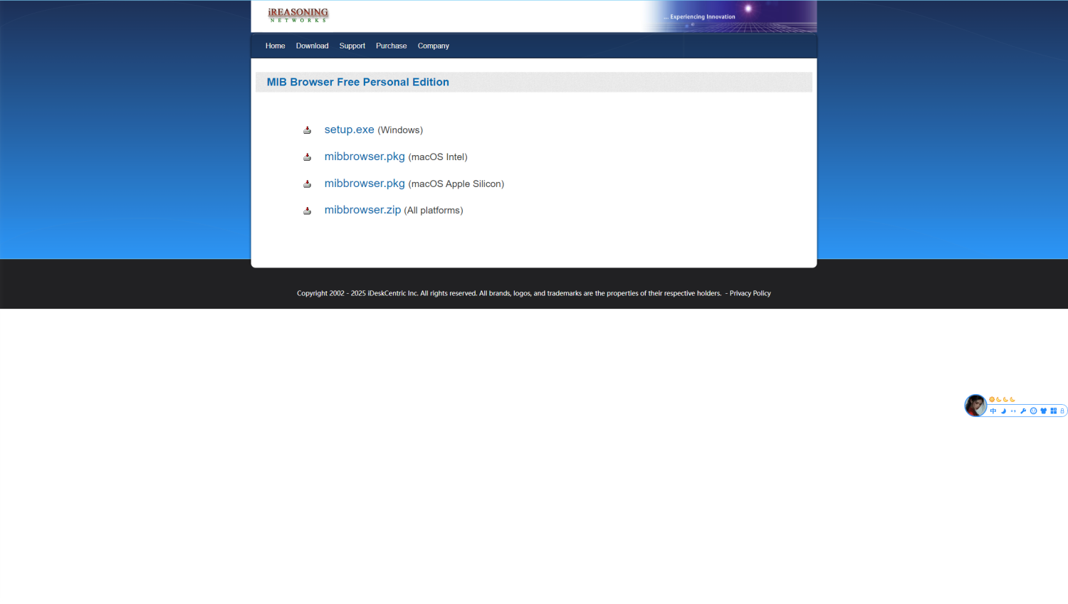 SNMP MIB文档解析OID查询与MIB Browser工具实战-开发者社区-阿里云