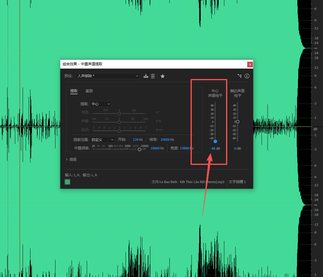 【01】百万级混音师-如何提取纯伴奏-依据官方最专业的文档说明-优雅草卓伊凡-阿里云开发者社区