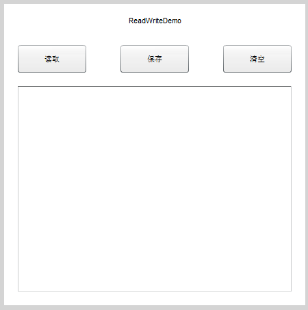 ActionScript 3.0入门：Hello World、文件读写、数据存储(SharedObject)、与JS互调-阿里云开发者社区