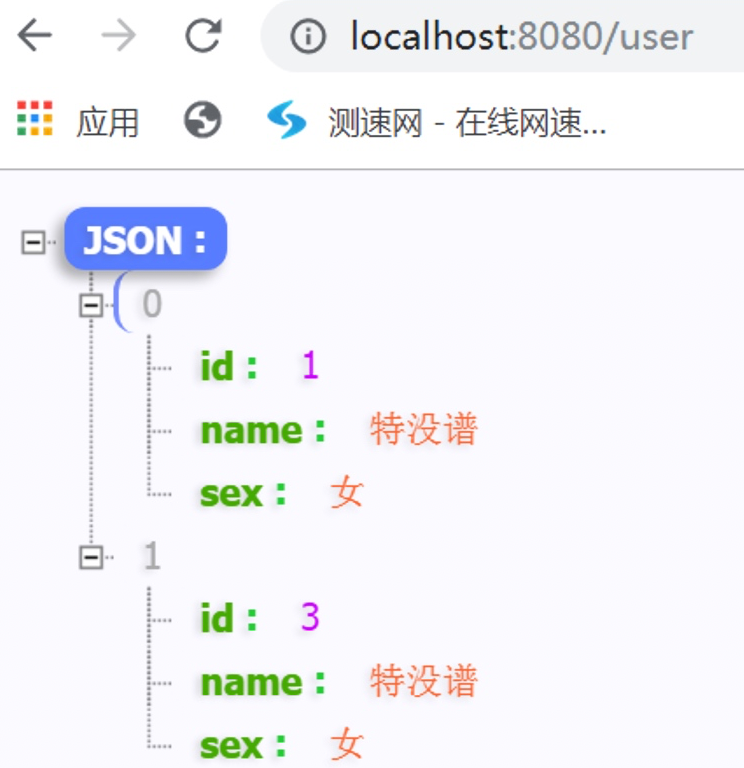 SpringBoot2.x系列教程31--SpringBoot整合H2内存数据库实现CRUD操作-阿里云开发者社区