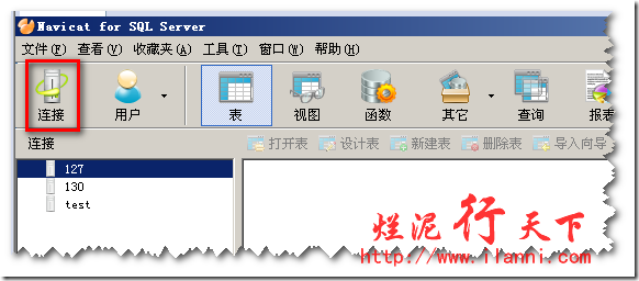 使用Navicat for SQL Server新建数据库、用户及权限赋予-阿里云开发者社区