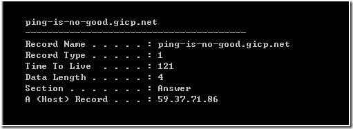 排查解决因DNS缓存或hosts文件导致的ping域名IP不符-开发者社区-阿里云