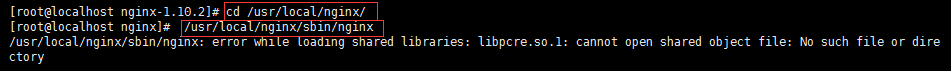 Nginx Linux详细安装部署教程（附带使用案例） 阿里云开发者社区