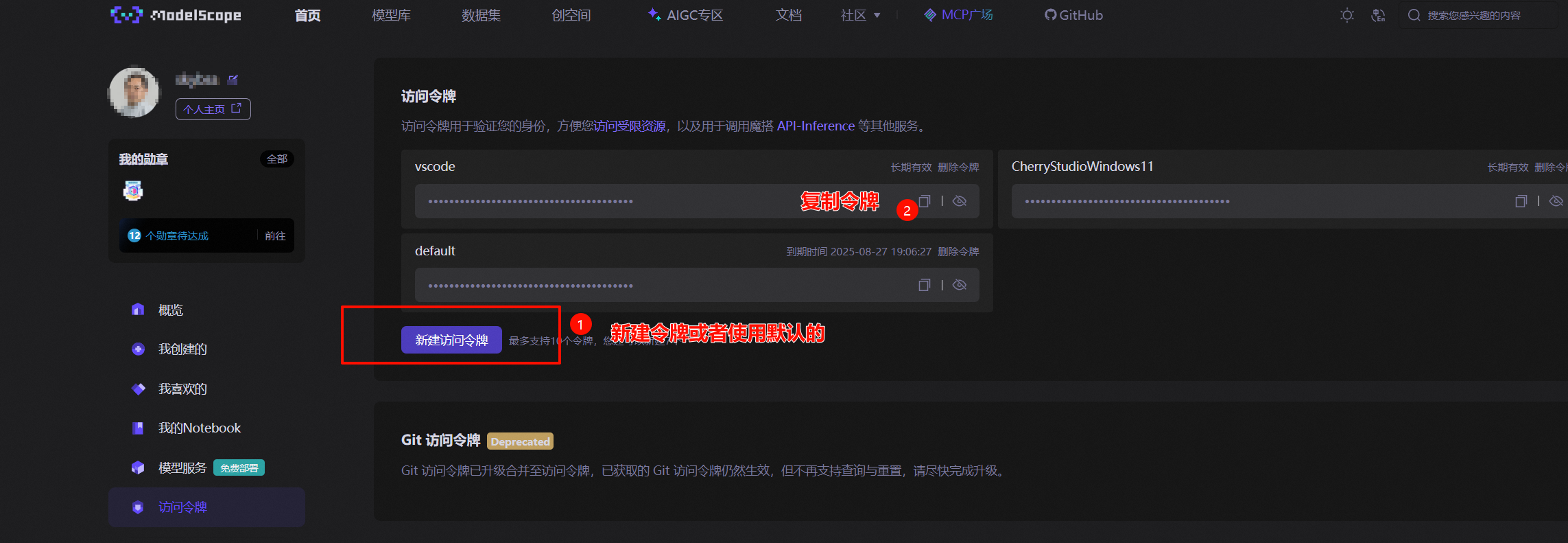 Qwen3接入VSCode实现自动编程：Cursor平替方案-阿里云开发者社区