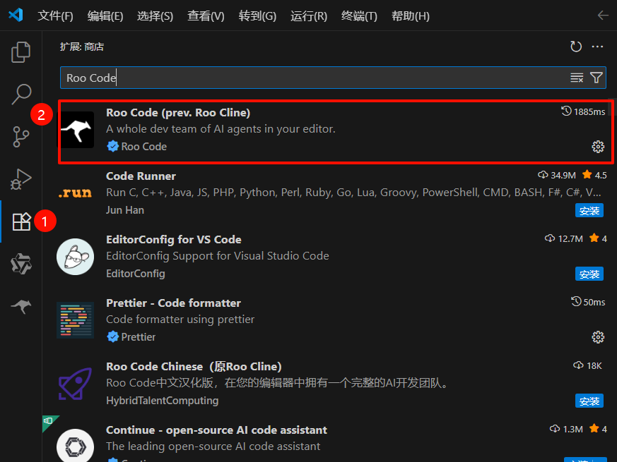 Qwen3接入VSCode实现自动编程：Cursor平替方案-阿里云开发者社区