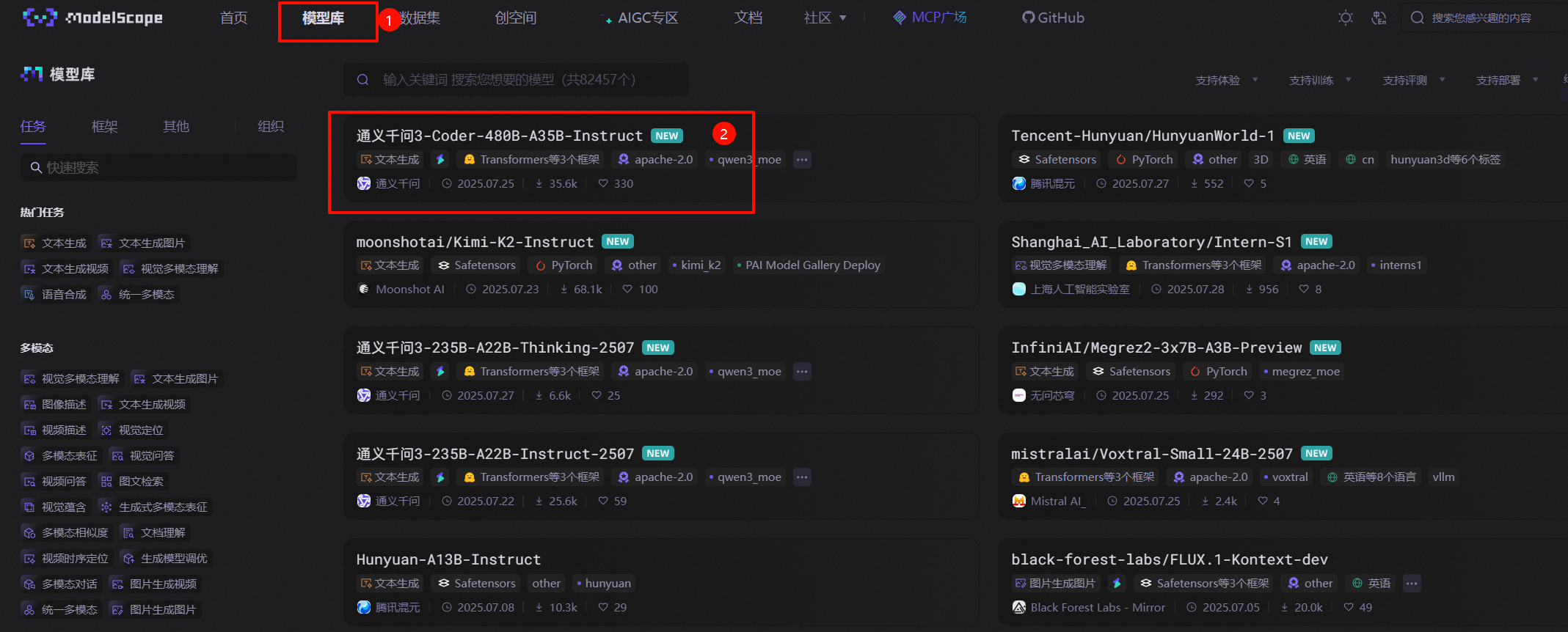 Qwen3接入VSCode实现自动编程：Cursor平替方案-阿里云开发者社区