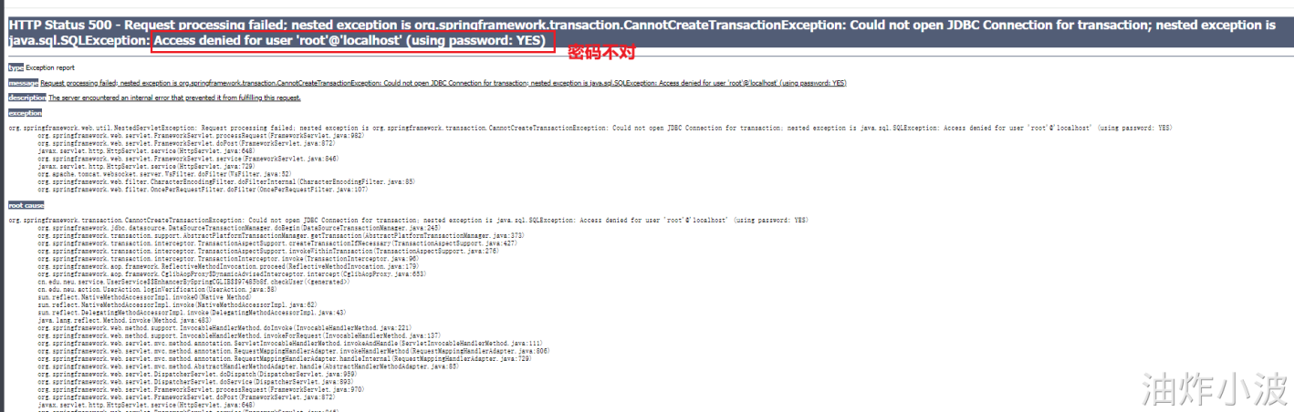 Eclipse运行SSM/SSH项目教程-阿里云开发者社区