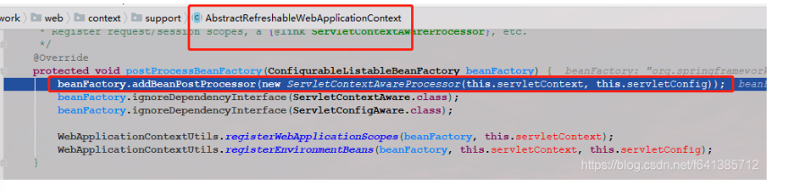 【小家Spring】Spring IOC容器启动流程 AbstractApplicationContext#refresh()方法源码分析（二 ...