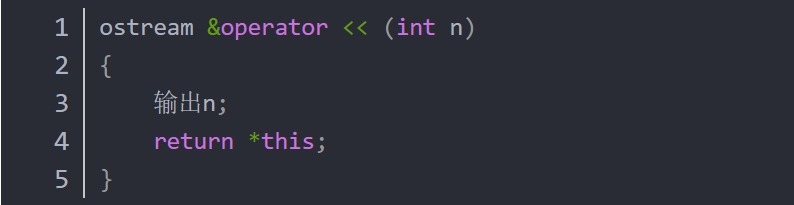 C++ 自己实现cout和为什么使用 using namespace std；-阿里云开发者社区