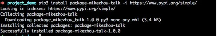 如何打包并将Python包发布到PyPI-开发者社区-阿里云