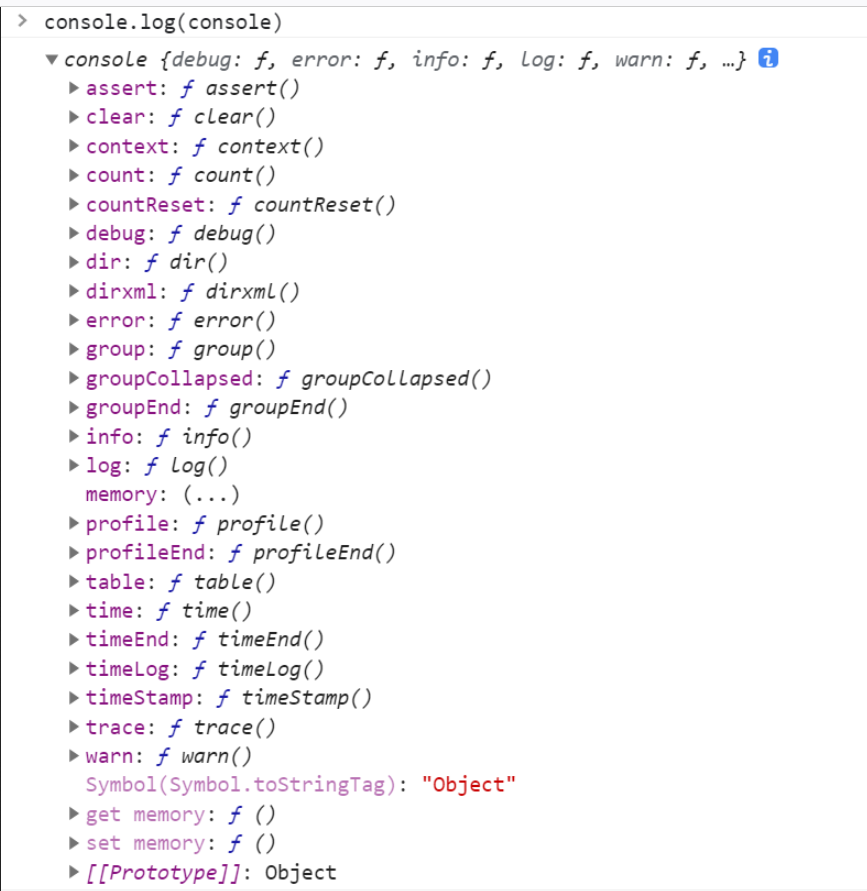 Console 3000字完整指南，让你不只会用console.log !-阿里云开发者社区