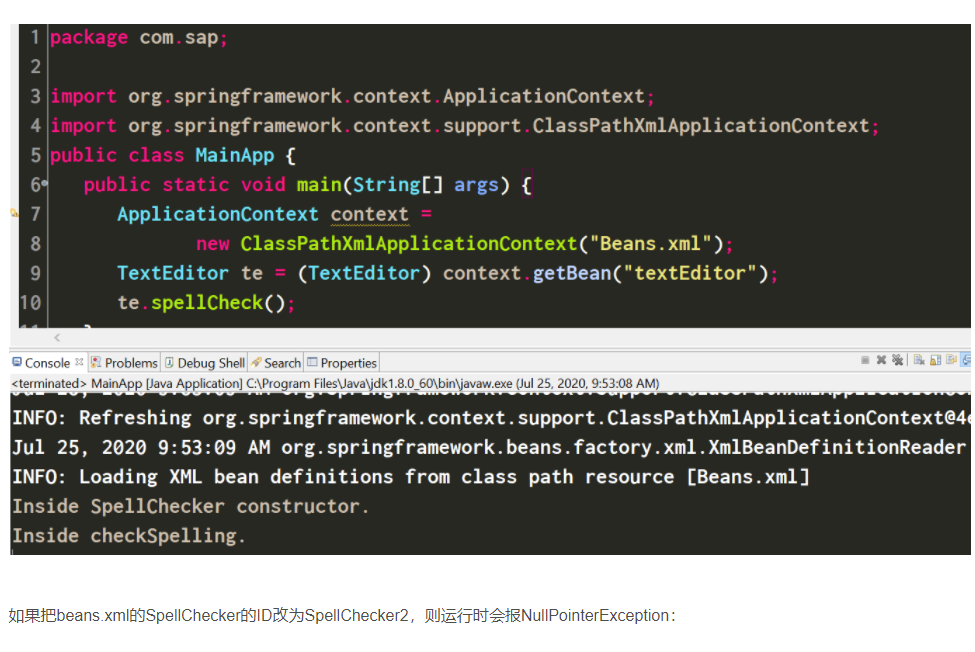Spring Beans 自动装配-阿里云开发者社区