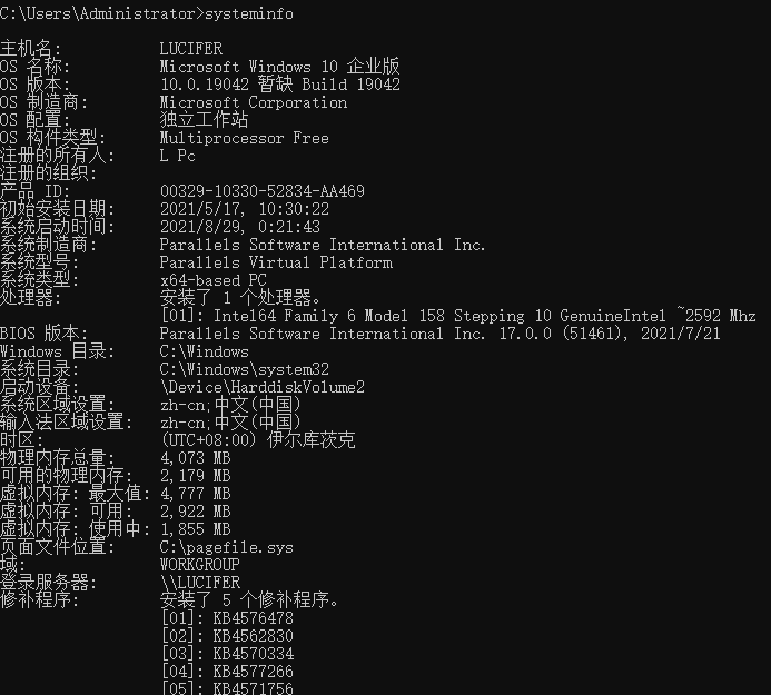 达梦 DM8 数据库安装详细手册（Windows+Linux+Docker）（二）-阿里云开发者社区