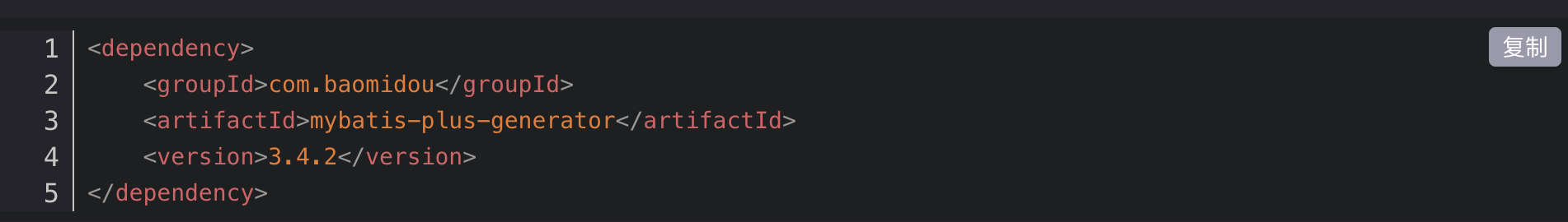 使用MyBatis-Plus代码生成器（数据库MySQL/Sqlite）-阿里云开发者社区