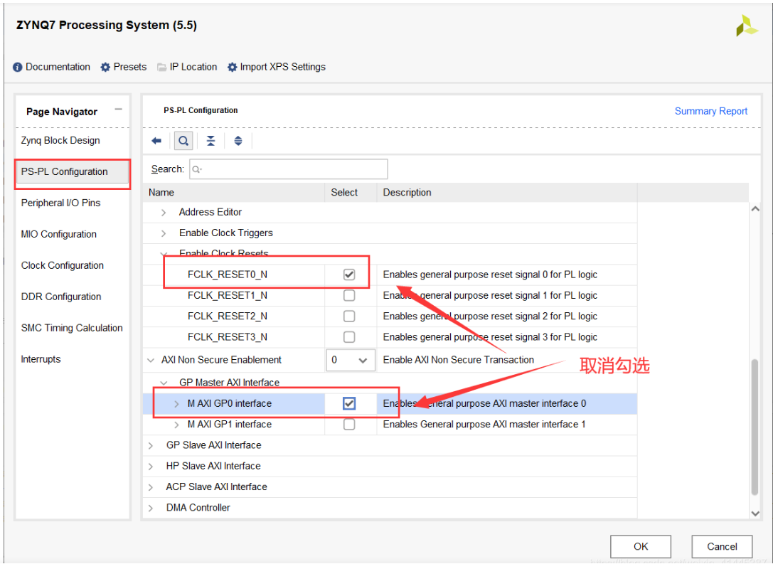 使用Vivado和SDK实现ZYNQ UART串口中断-开发者社区-阿里云