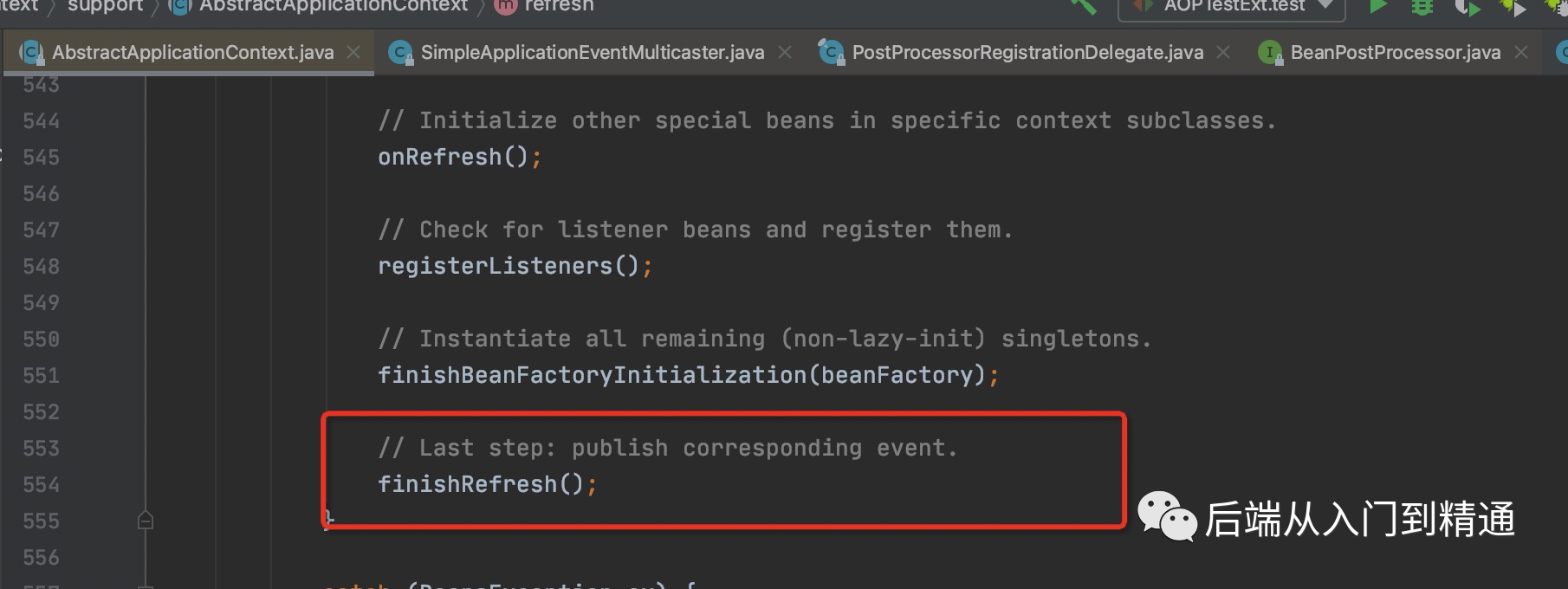 Applicationlistener Spring源码从入门到精通 二十九 阿里云开发者社区