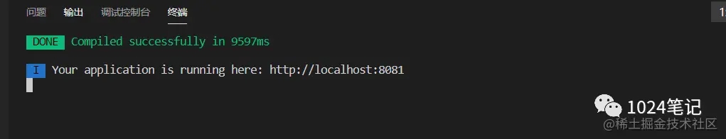 Vue学习笔记(一)：从零开始创建一个Vue前端项目-阿里云开发者社区