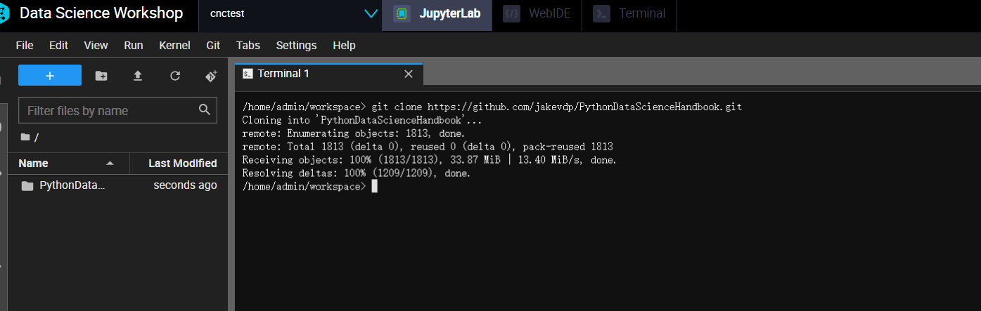 阿里云PAI-DSW入门学习：利用DSW访问Github-阿里云开发者社区
