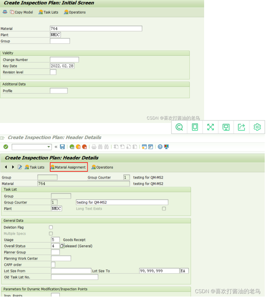 SAP QM 使用QP01事务代码真的不能创建含有Multiple Specification的检验计划-阿里云开发者社区