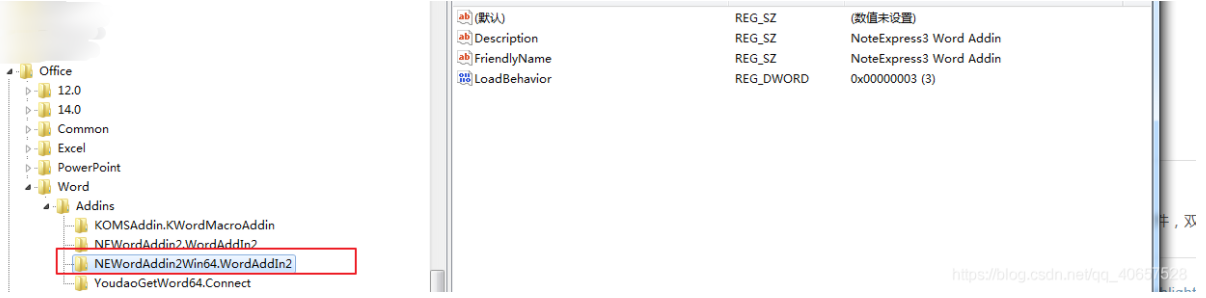 NoteExpress的Word插件出现报错问题解决-阿里云开发者社区