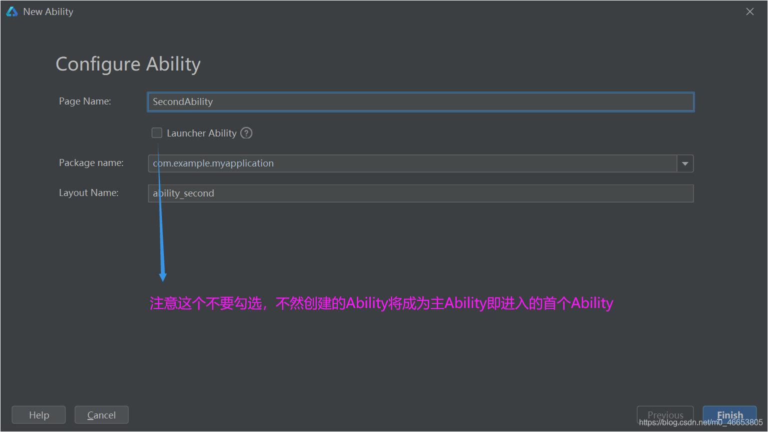 （2.1）HarmonyOS鸿蒙Ability创建，XML和Java页面布局UI-阿里云开发者社区