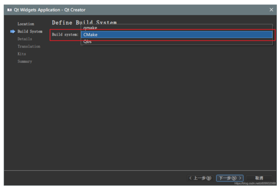 Qt6-CMake项目体验、建立项目、包含模块-阿里云开发者社区