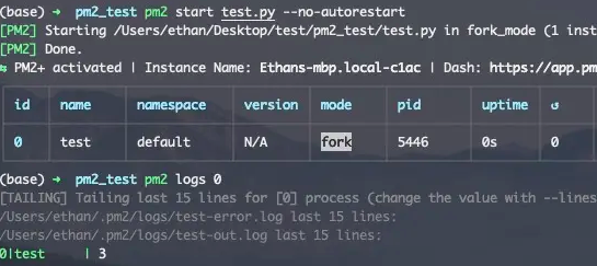 使用PM2通过JSON配置管理Python项目进程-开发者社区-阿里云