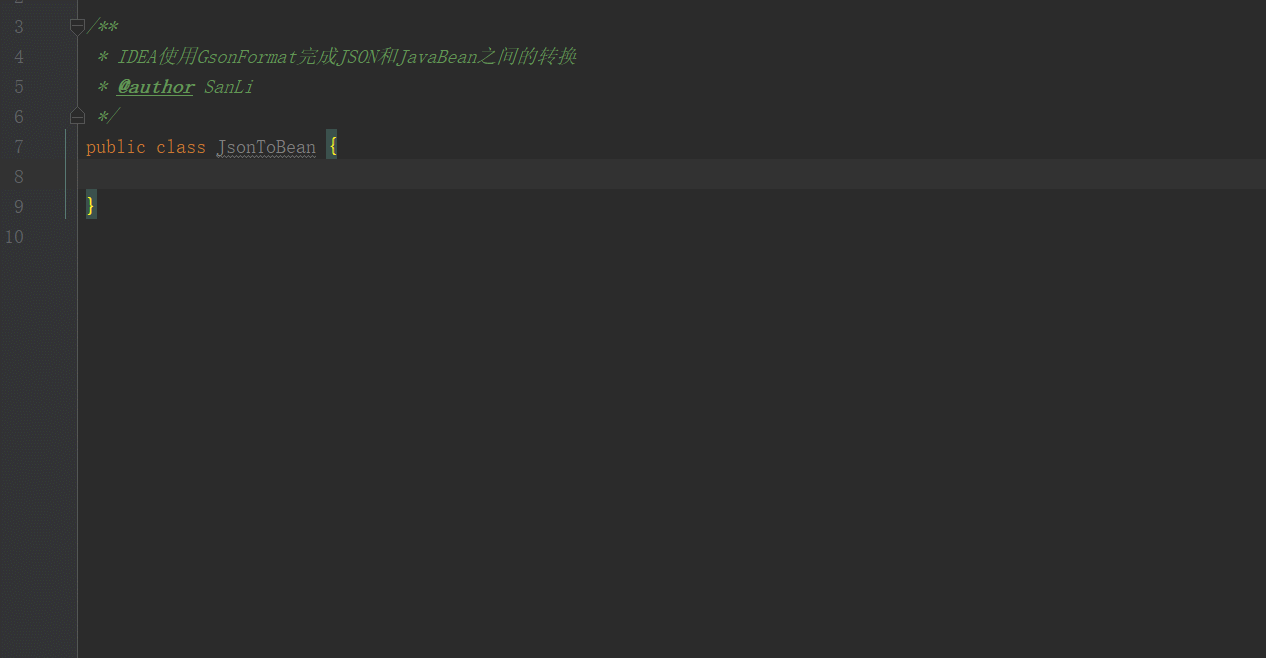 IDEA 使用 GsonFormat，轻松完成 JSON 和 JavaBean 转换！-阿里云开发者社区
