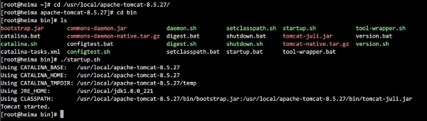 Arthas 在 Linux 下的安装 | 学习笔记-阿里云开发者社区