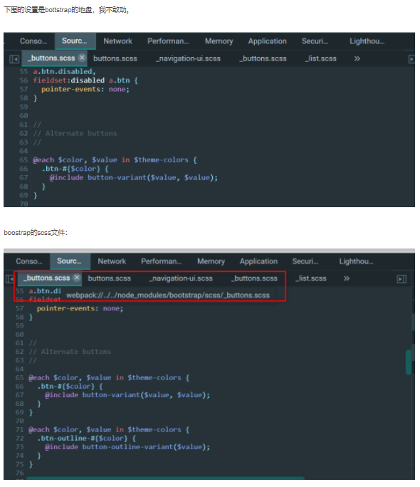 SAP Spartacus All Units页面里的按钮style和对应的scss实现-阿里云开发者社区