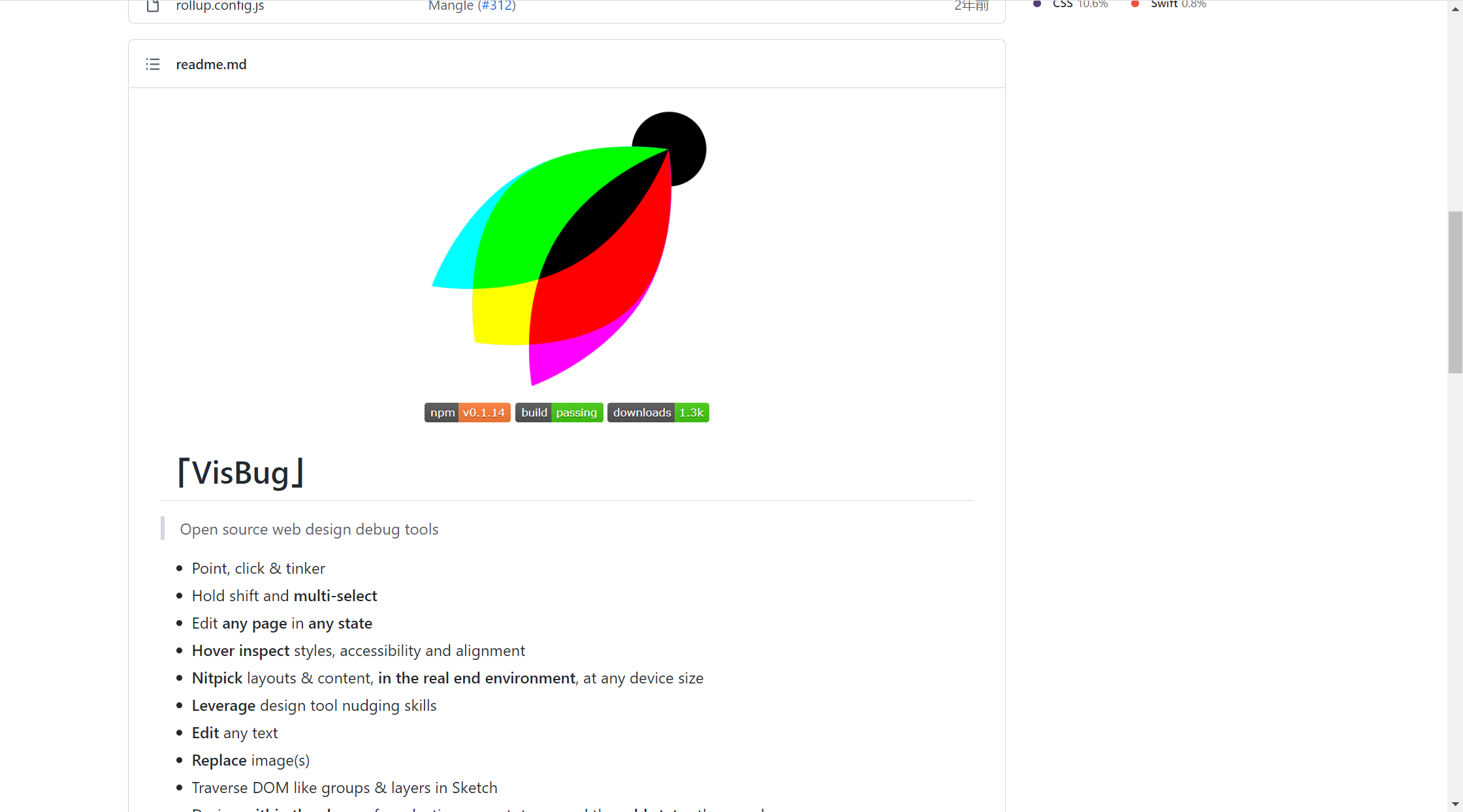 VisBug，提升web开发者幸福感的开发工具-阿里云开发者社区