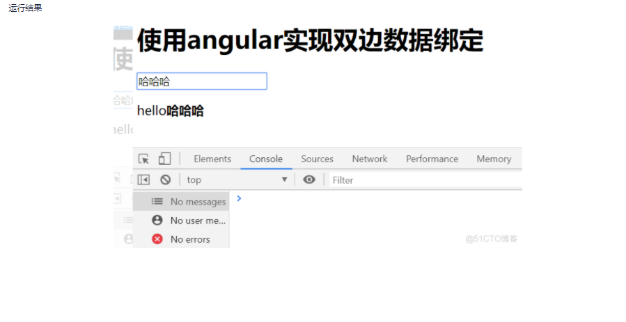 angular6-hello world-阿里云开发者社区